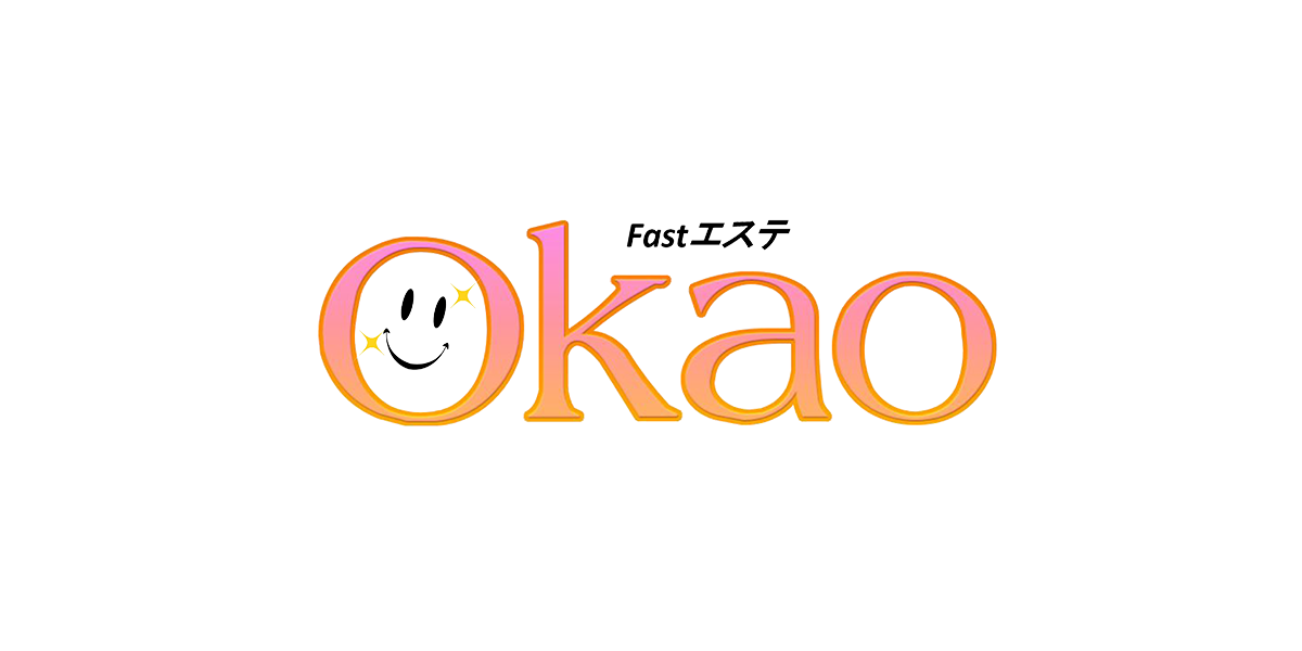 OKaO｜よもぎ蒸しをはじめトータルケアで美肌へ導く美容サロン｜青森県八戸市